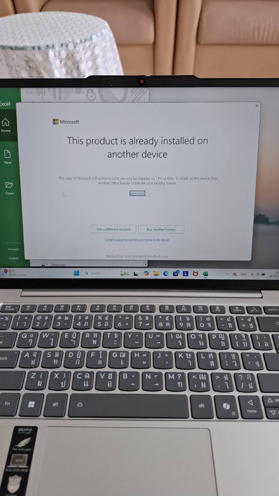 MS office home 2024 cannot activate after replaced motherboard (Windows) - Microsoft Q&A