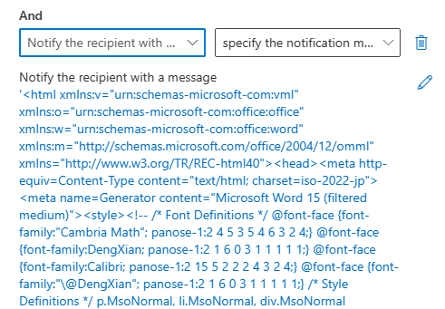 How to: Correctly format automatic responses / notifications ...