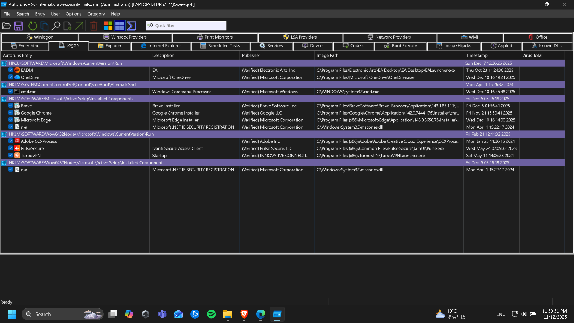 file explorer's documents keep open itself - Microsoft Q&A
