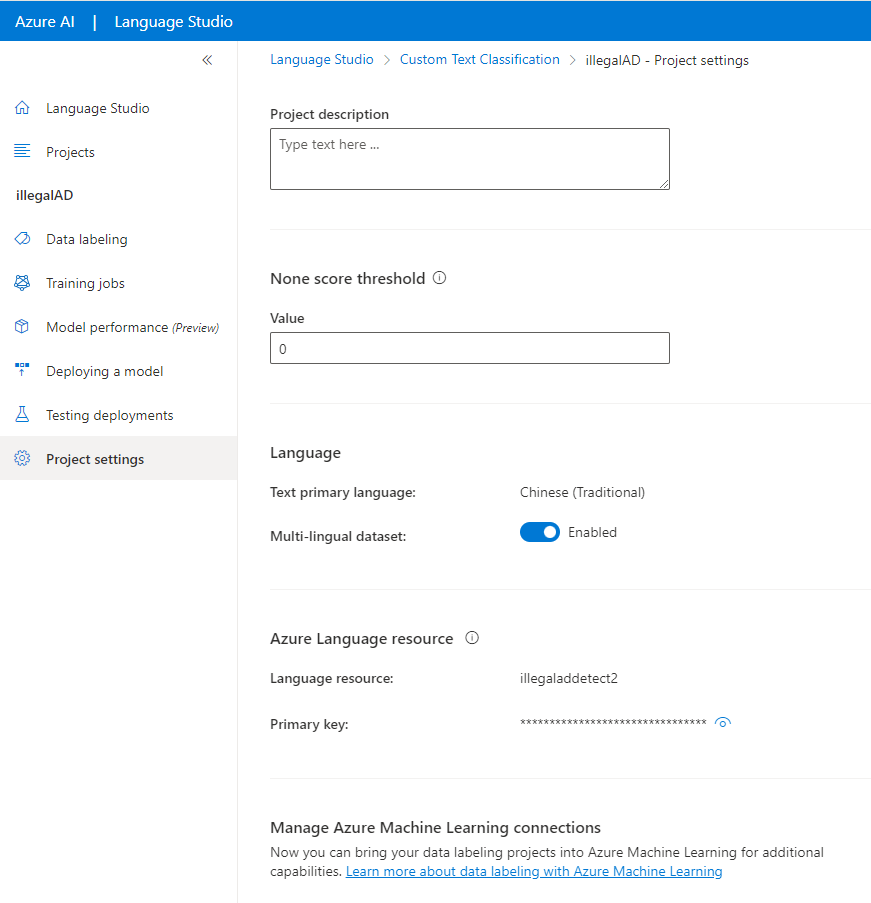 Unable to Train the model in Language studio - Unexpected exception on making a request to the ...