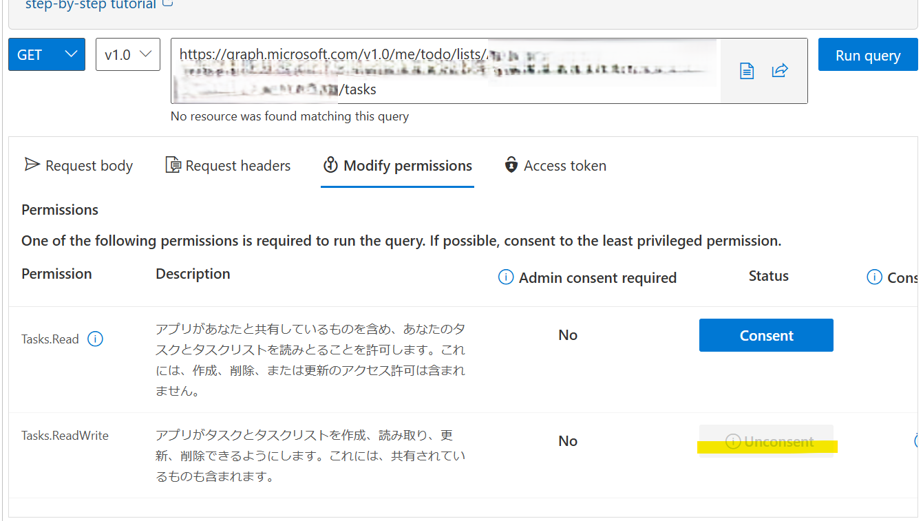 [MicrosoftGraphAPI]Get ToDo Tasks - Microsoft Q&A