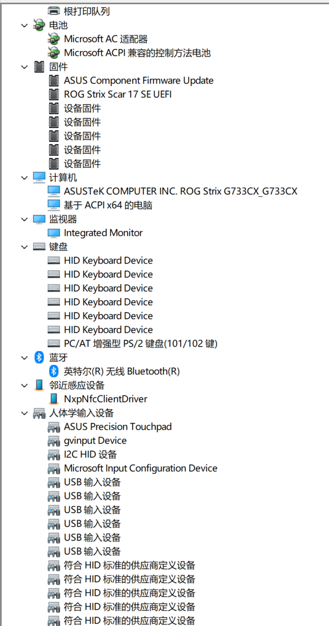 我的电脑经常出现周期性的kernel mode heap corruption - Microsoft Q&A