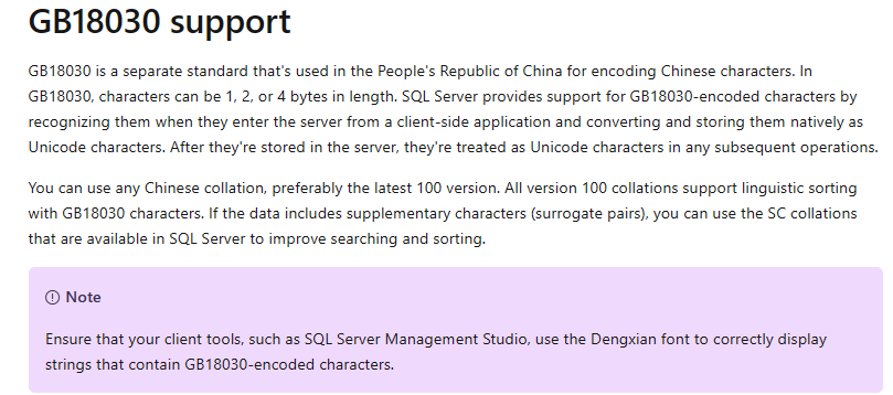 SQL server: GB18030-2022 support - Microsoft Q&A