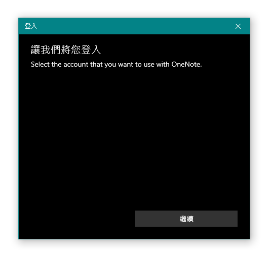 Microsoft Account Sign-in Assistant doesn't work - Microsoft Q&A