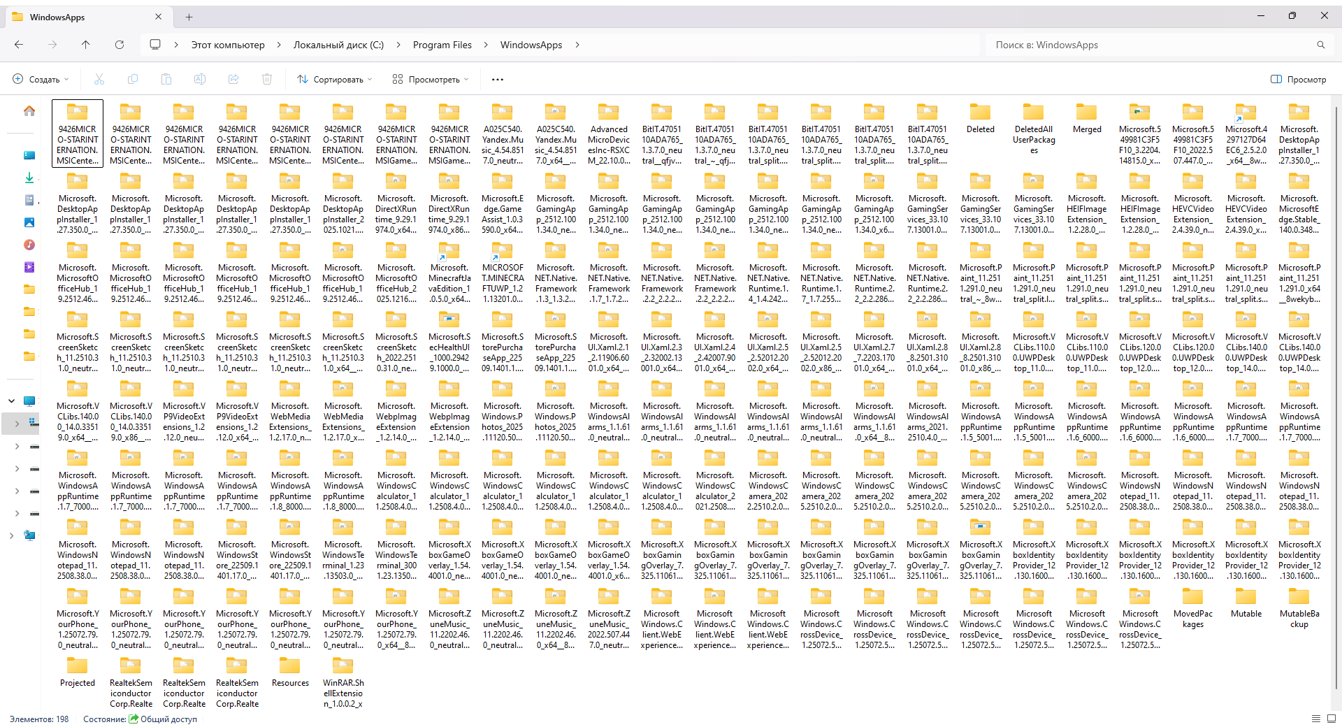 I have the same problem, and none of the online solutions worked! I ...