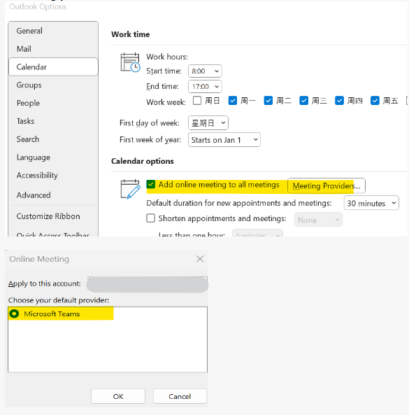 Teams meeting details is not appearing - Microsoft Q&A
