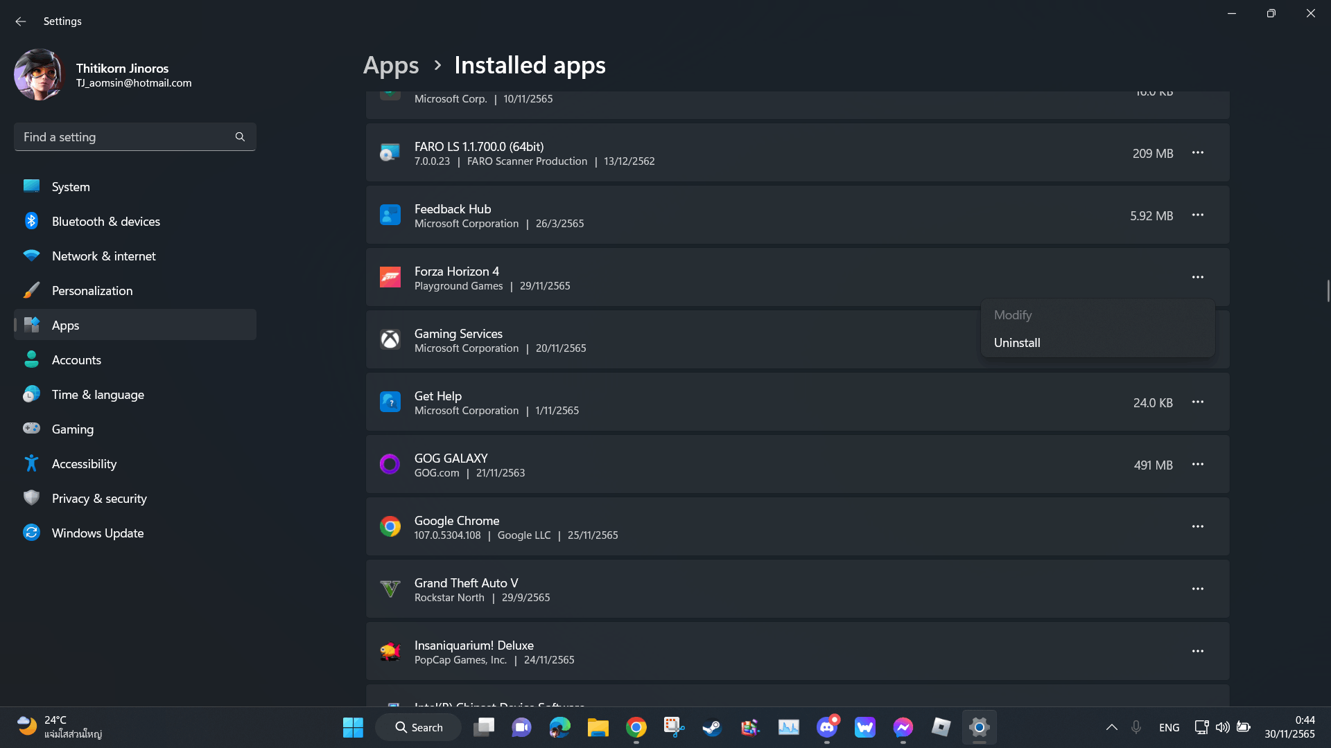 How do I find Microsoft.sunrise base game _8wekyb3d8bbwe? - Microsoft Q&A
