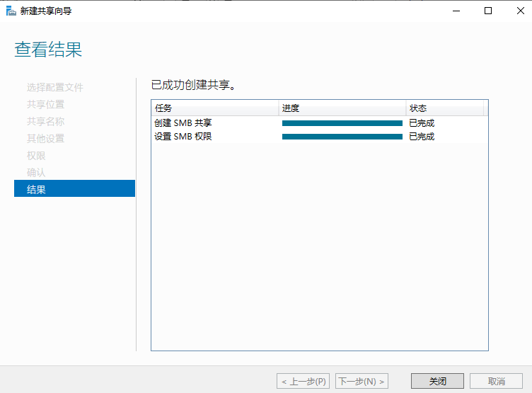 The Issue Of Using Access Based Enumeration Abe In Windows Server 2022 Microsoft Qanda