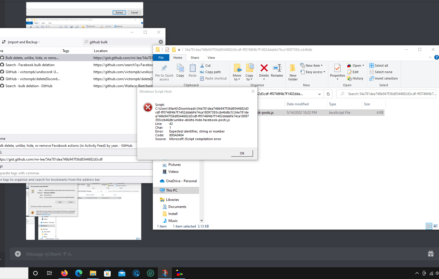 Windows Script Host Error - Microsoft Q&A