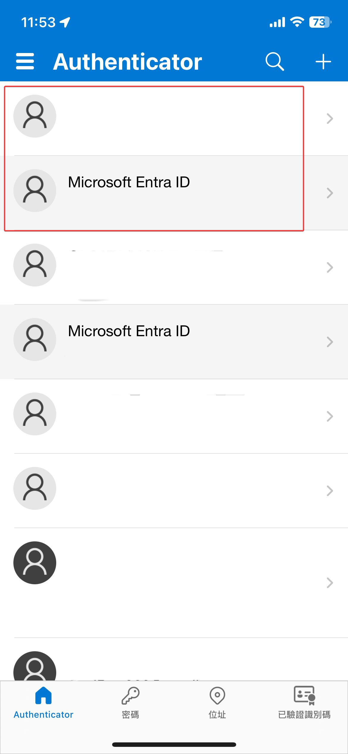 WsiAccount 是什么账户？ - Microsoft Q&A