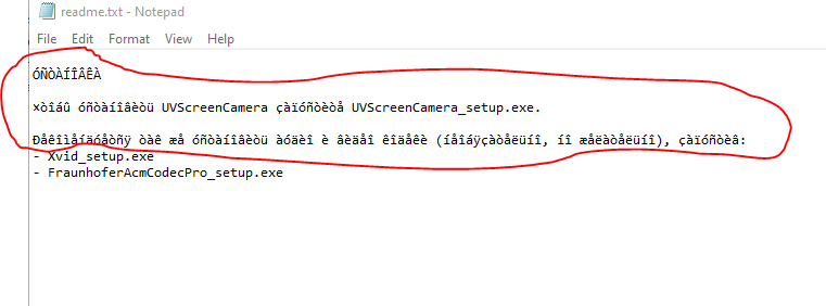 text files shows strange characters - Microsoft Q&A