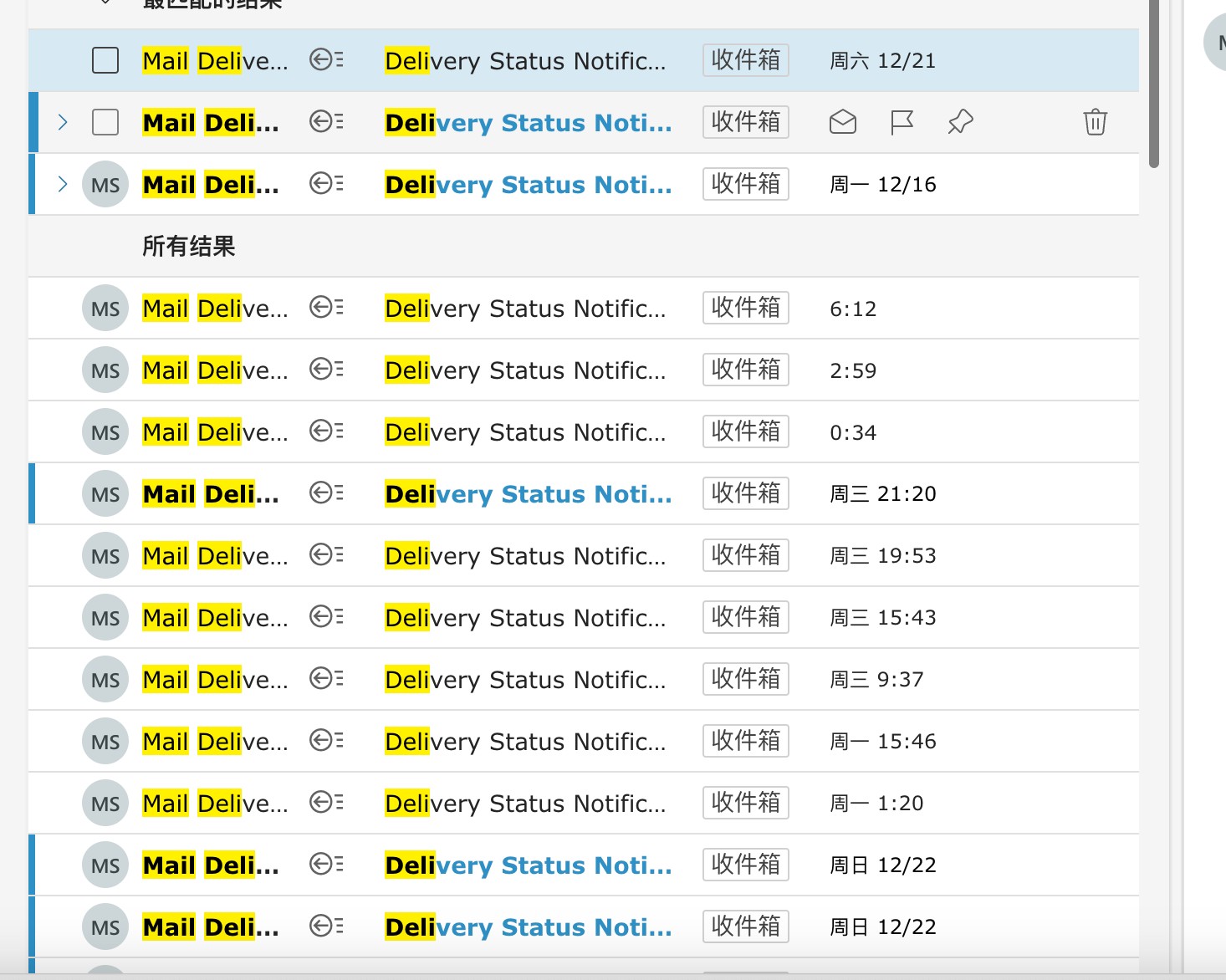 Ooutlook：Delivery Status Notification (Failure) everyday - Microsoft Q&A