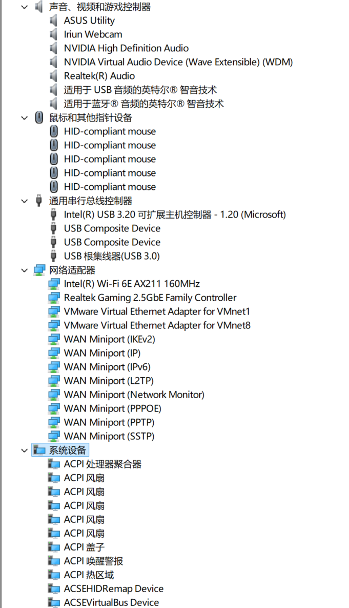 我的电脑经常出现周期性的kernel mode heap corruption - Microsoft Q&A