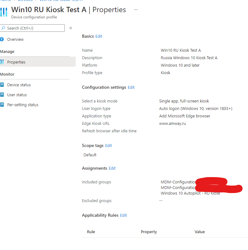 Config Profile Not Applicable Microsoft Qanda