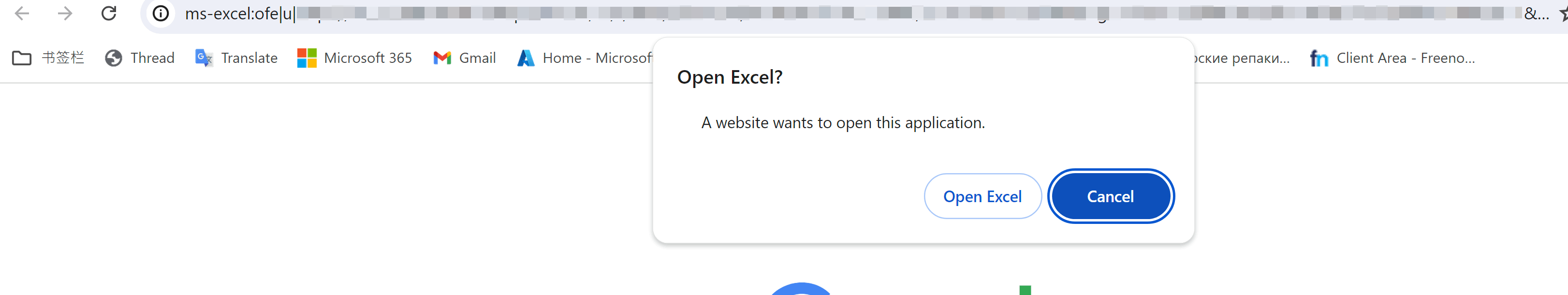 SharePoint - Is it possible to define a link to open a file in a ...