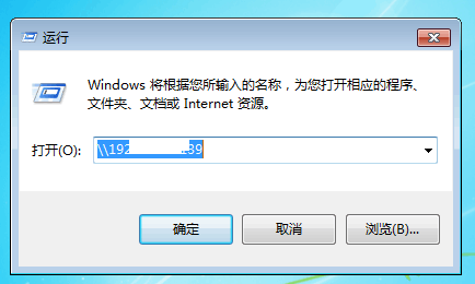 The issue of using Access Based Enumeration (ABE) in Windows Server 2022 - Microsoft Q&A