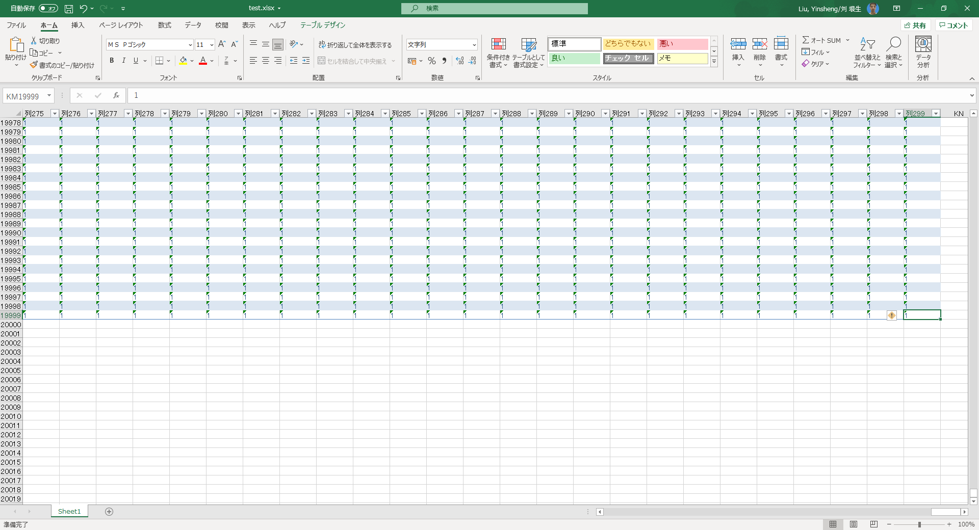 What are the restrictions on importing Microsoft list rows and columns ...