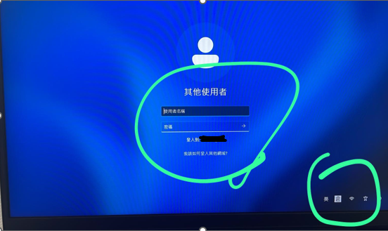 Windows 10 Wi-Fi auto login PEAP - Microsoft Q&A