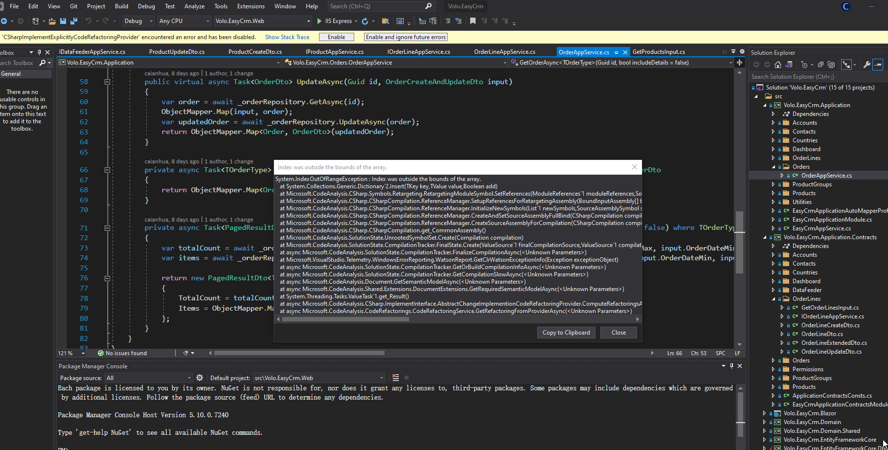 Visual Studio 2019 Index was outside the bounds of the array ... Visual Studio 2019 Index was outside the bounds of the array ...