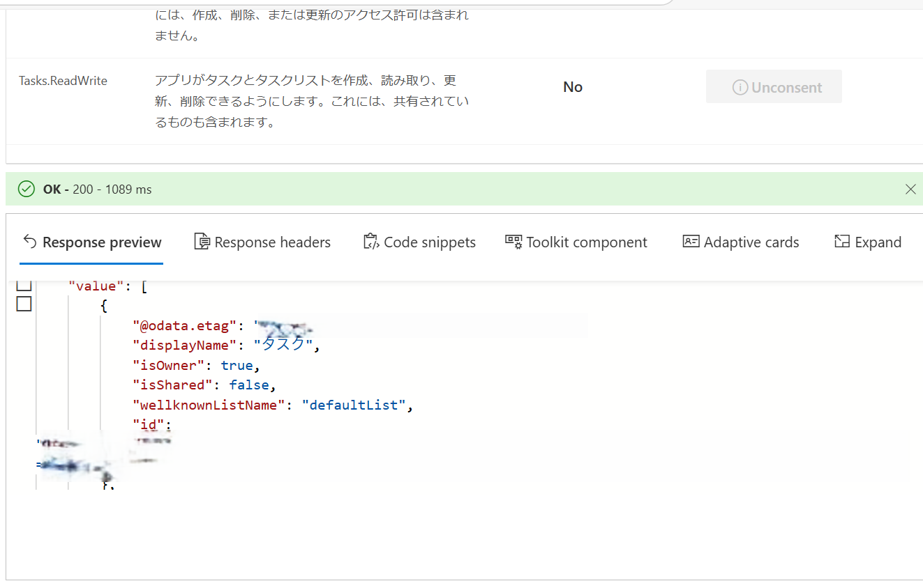 [MicrosoftGraphAPI]Get ToDo Tasks - Microsoft Q&A
