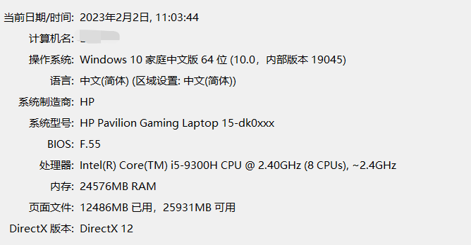 explorer CPU占用高，shcore.dll!shstrdupw+0x290 - Microsoft Q&A