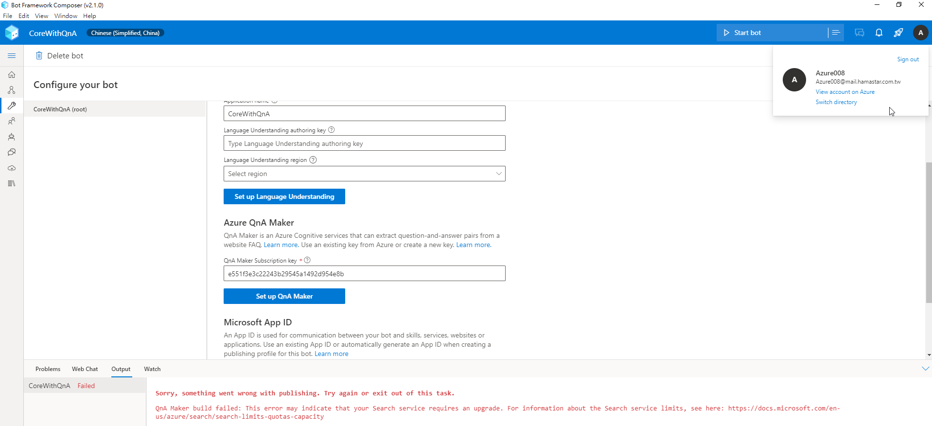 Bot Framework Composer Setting Problem Microsoft Qanda 0658