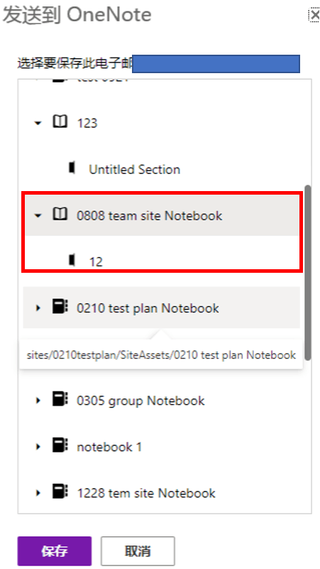 How to get OneNote notebooks in a Microsoft 365 Group's SharePoint site ...