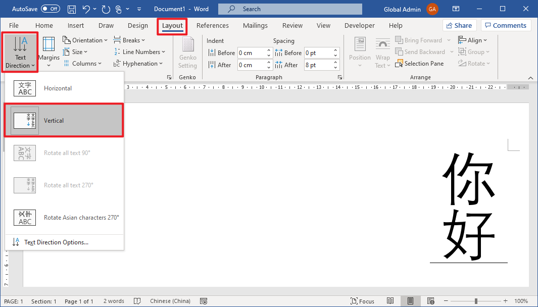 Change orientation in word to vertical for Chinese writing - Microsoft Q&A