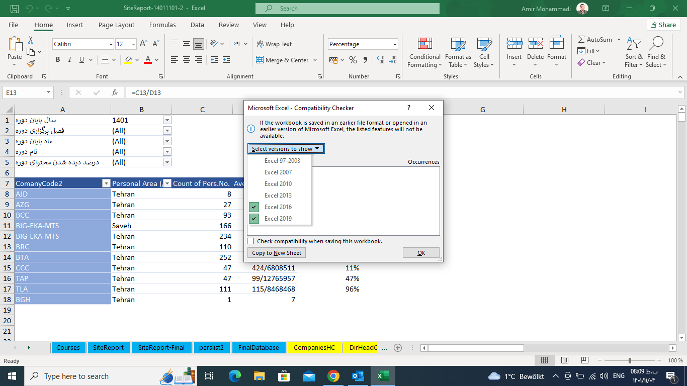 Updating Power Query without updating Excel version - Microsoft Q&A