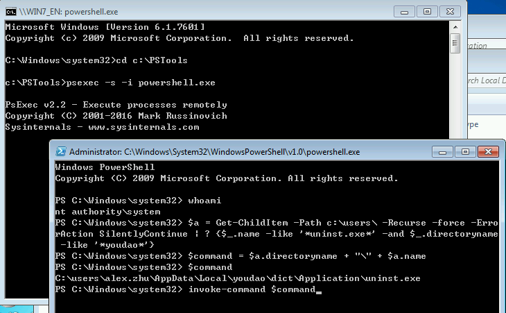Task Sequence Can T Find File In Users Appdata Folder Microsoft Qanda