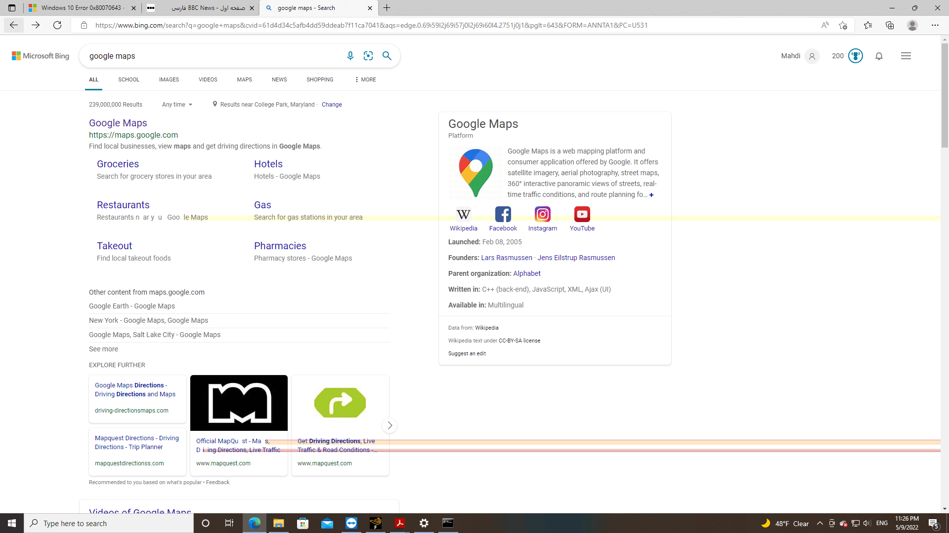My pc screen shows horizontal lines after an update - Microsoft Q&A