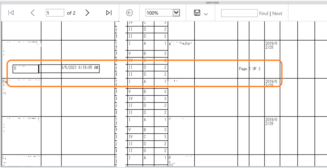 SSRS report page footer overlaps with report body on Internet Explorer ...