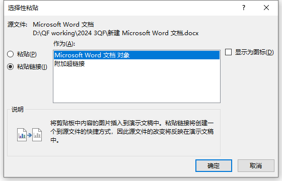 Cannot Paste The Excel Object To Powerpoint With Hypelink Microsoft Qanda