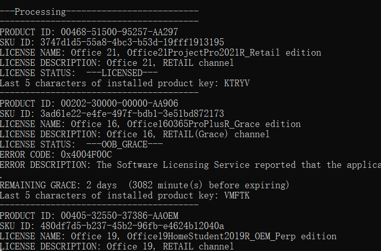 Remove Microsoft 365 for Enterprise from personal PC - what are impacts ...