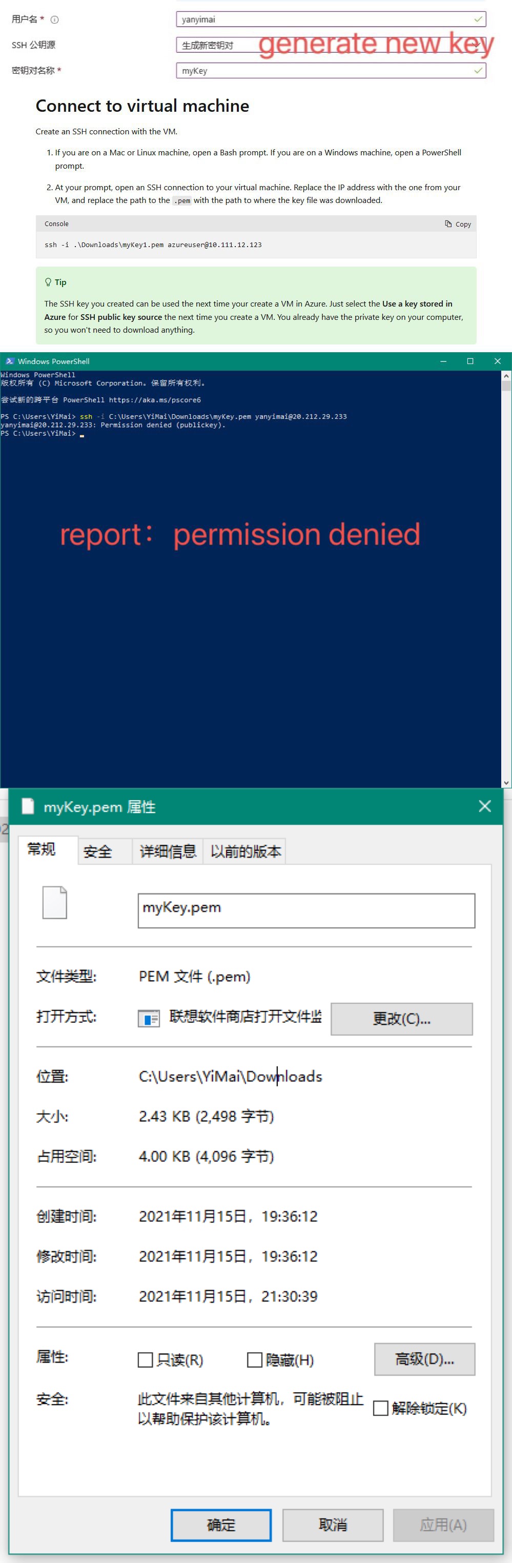 Unable To Connect To Virtual Machine By Powershell Microsoft Qanda