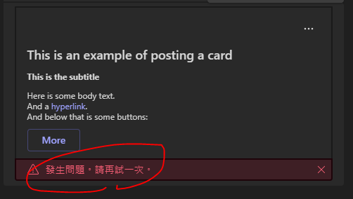 how to send an adaptive card through microsoft Graph APIs - Microsoft Q&A