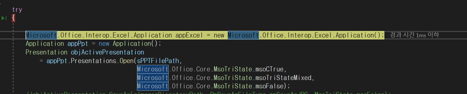 Microsoft.Office.Interop.Excel.Application, Microsoft.Office.Interop.Powerpoint.Application ...