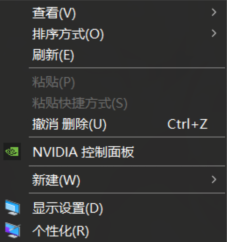 right mouse menu color - Microsoft Q&A