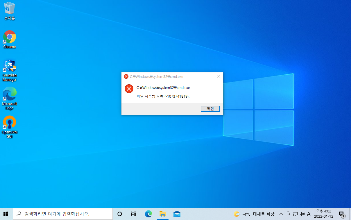 Custom credential provider CREDUI scenario cause original windows Credential provider not ...
