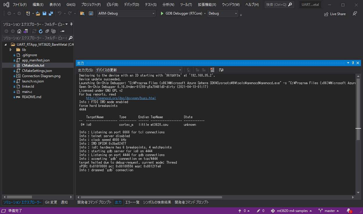 Azure Sphere RT Core Update Failed - Microsoft Q&A