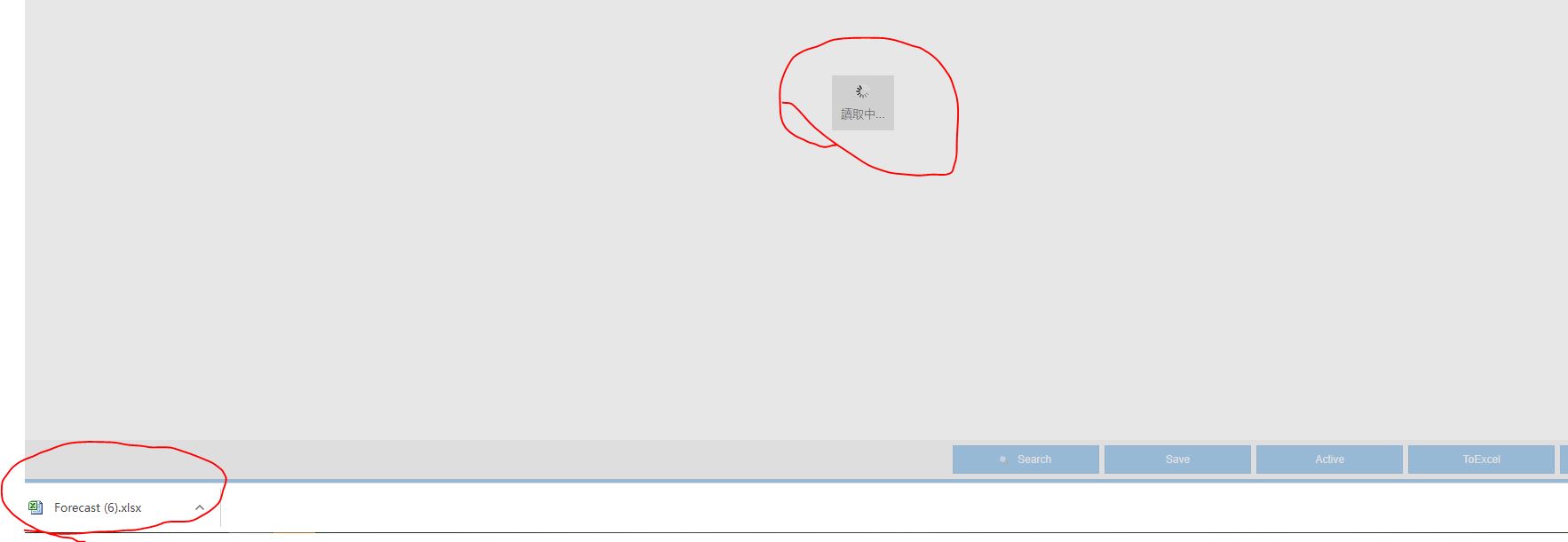 File has been downloaded but the page still showing loading ...