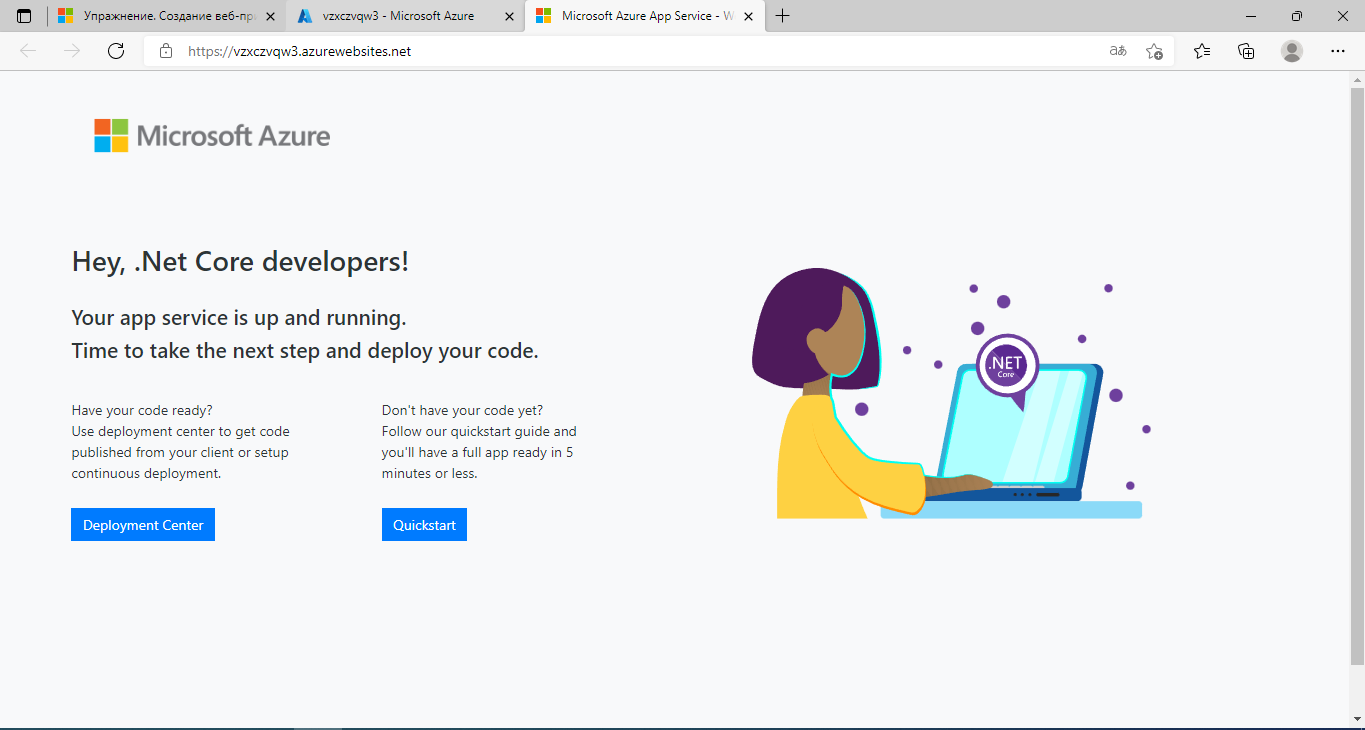 Do not complete the task - Microsoft Q&A