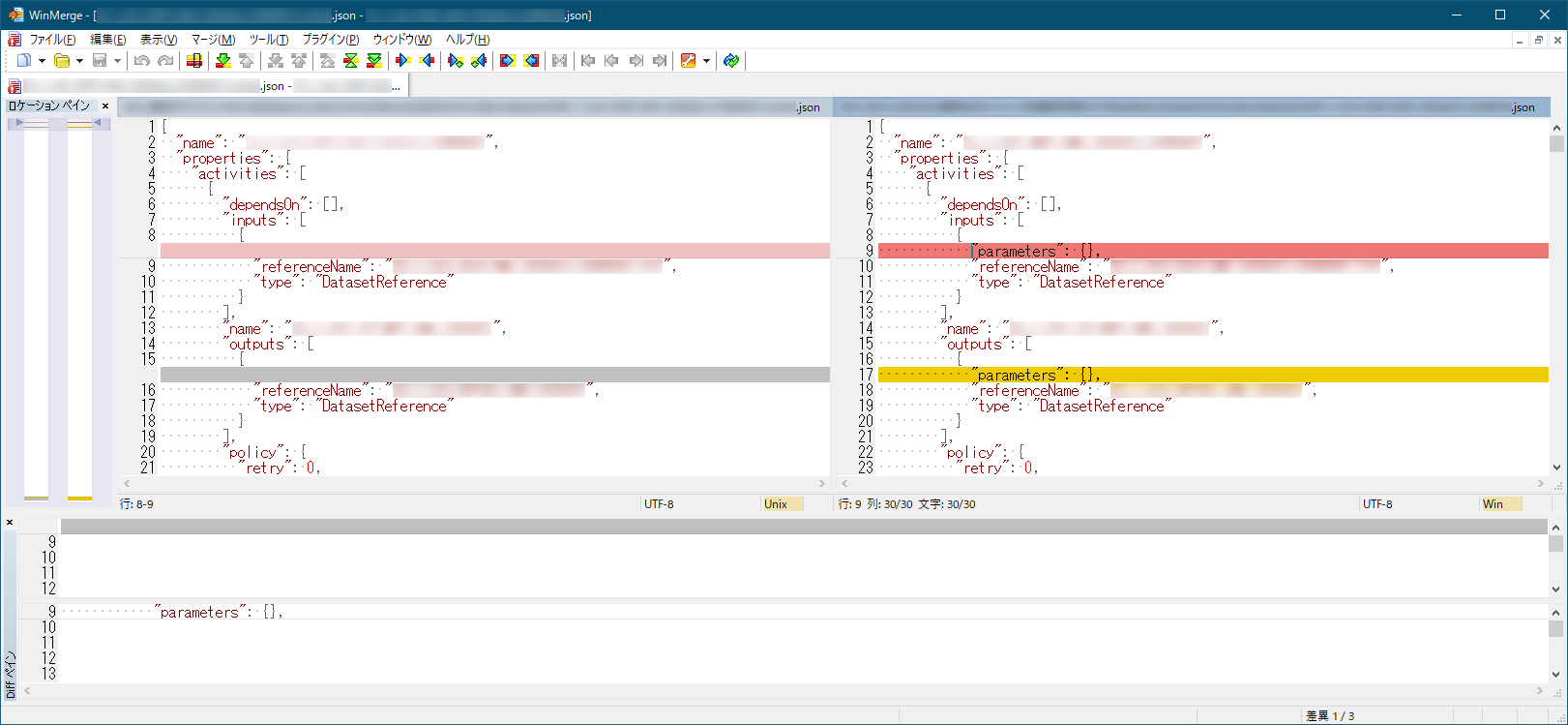 Is there a way to get resource definition json files of Azure Data Factory via command line ...