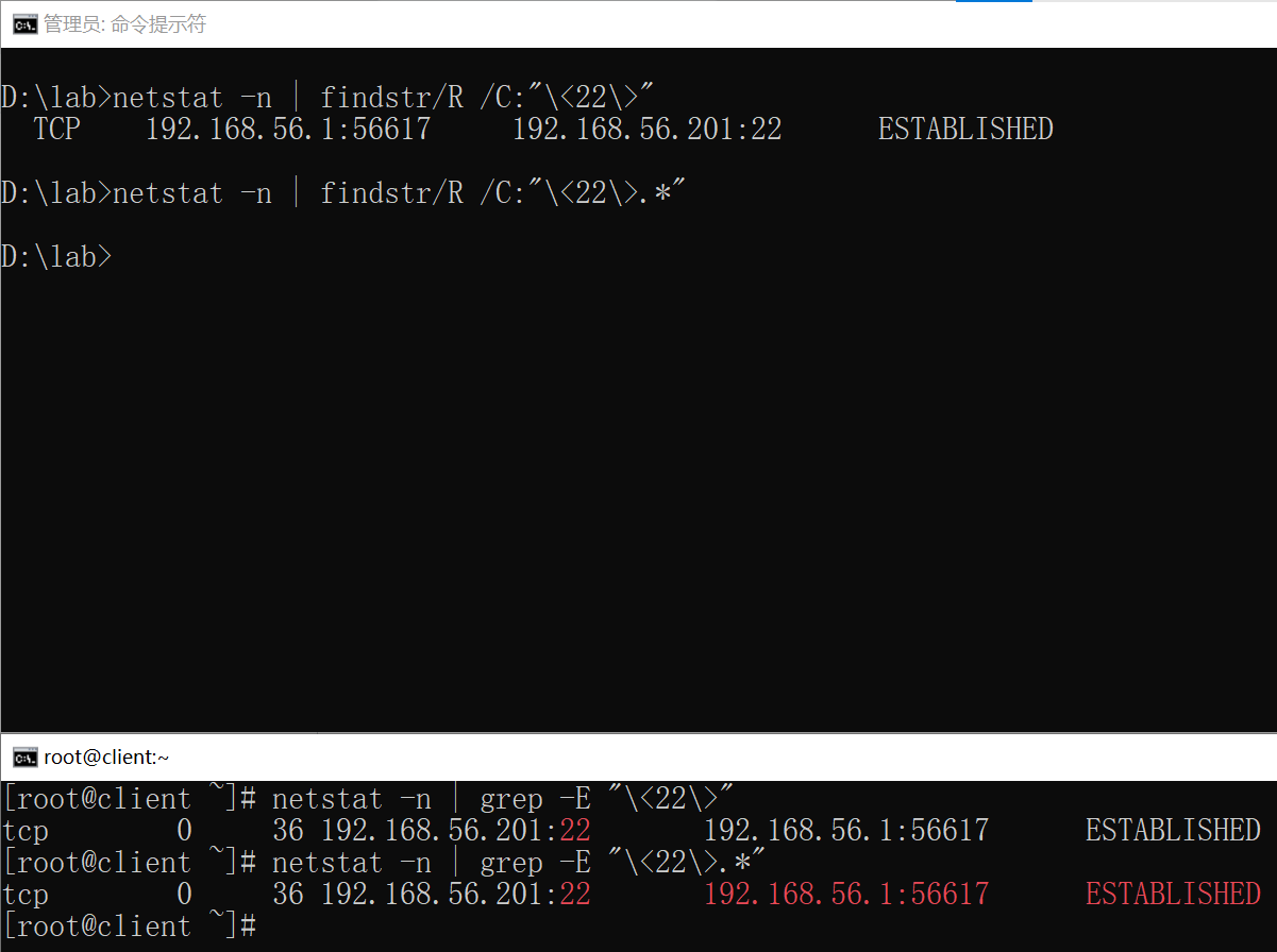 Why is my regular expression not working with findstr? - Microsoft Q&A