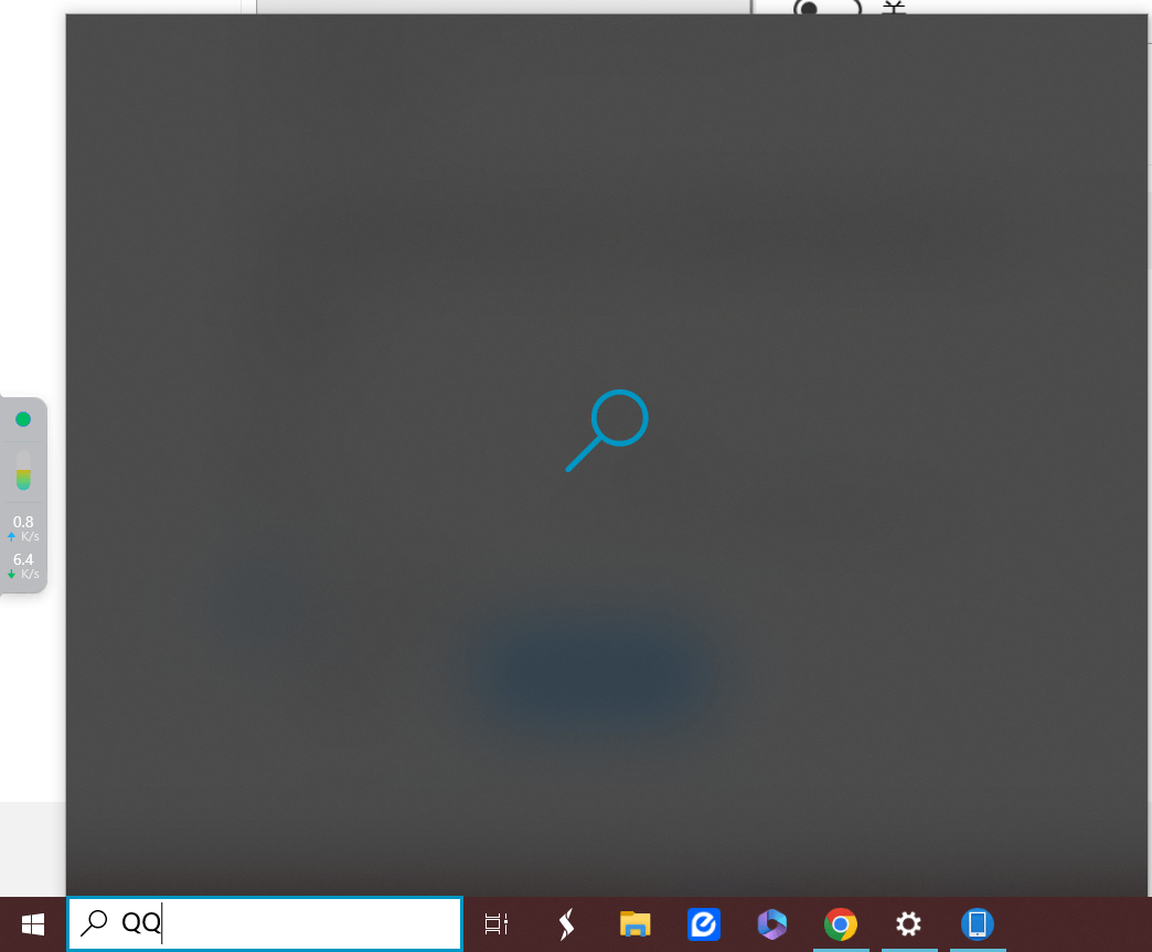 win10电脑有几个问题：1. 点击“设置-系统-关于” 会闪退 2.搜索栏失效 3.屏幕亮度无法调整 - Microsoft Q&A