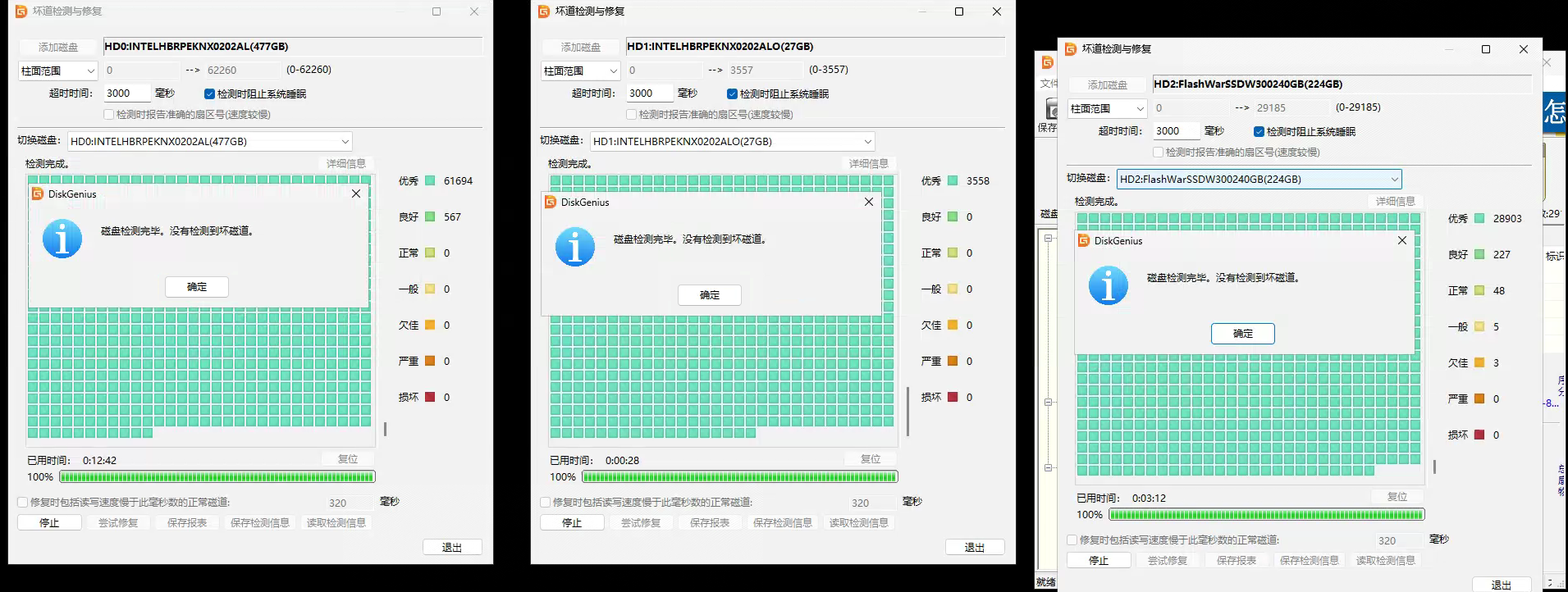 蓝屏故障 KMODE_EXCEPTION_NOT_HANDLED (WindowsServer 2025) - Microsoft Q&A