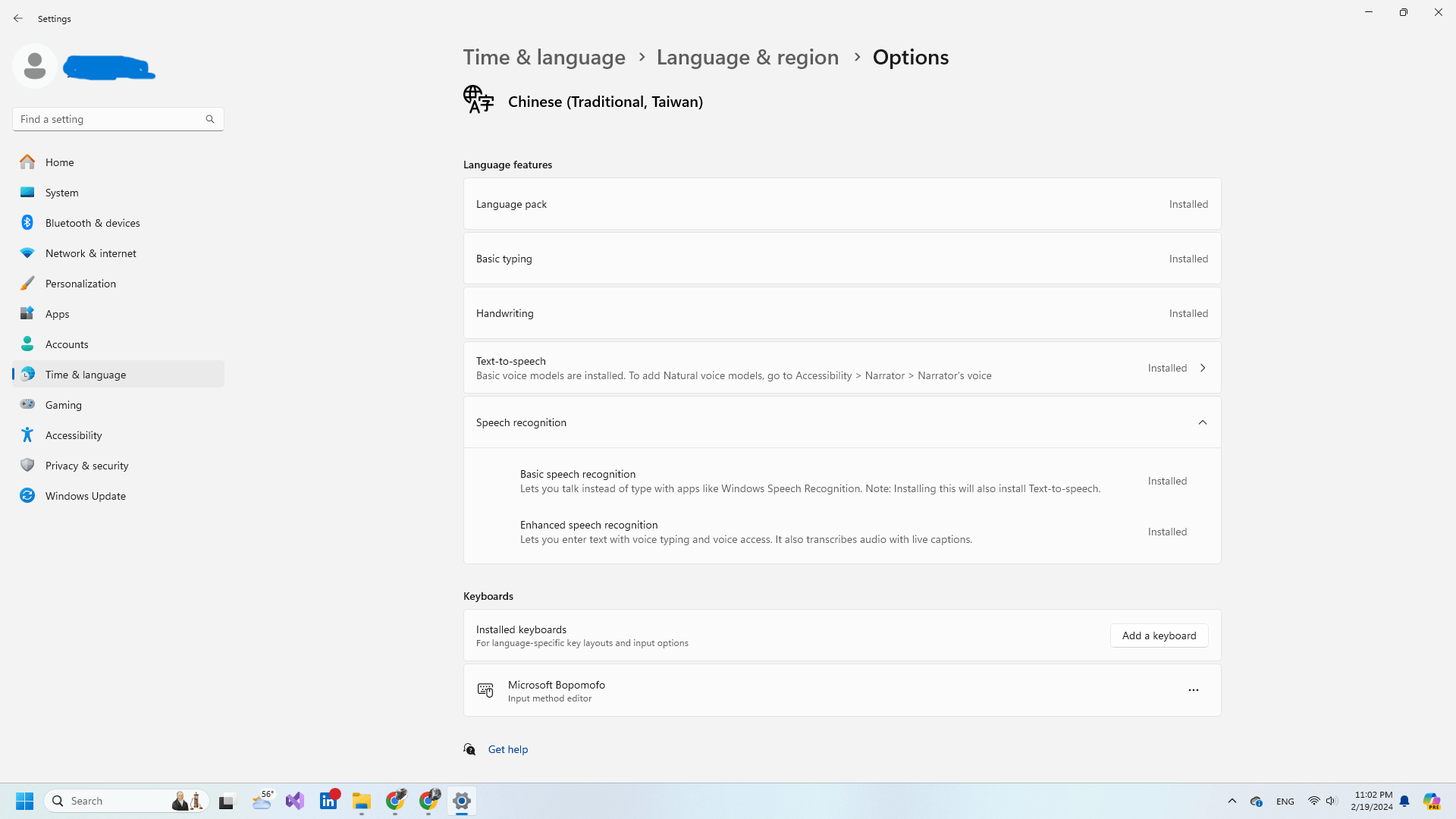 Windows 11 ON SCREEN CHINESE TRADITIONAL BOPOMOFO KEYBOARD can not show ...