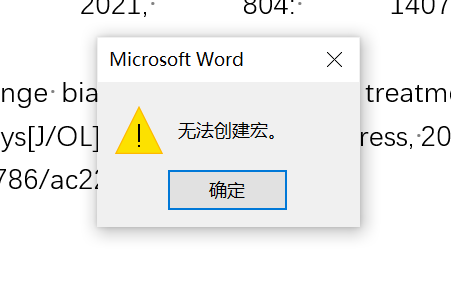 I can't edit macros in Word. The "Unable to create the macro," "Memory overflow," and "Unknown ...