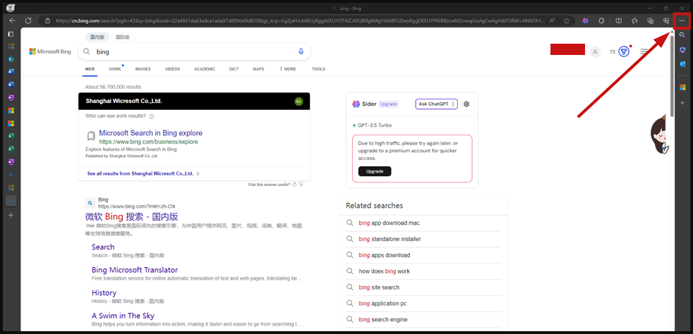 how to make Windows 10 check for coupons - Microsoft Q&A