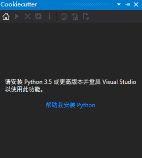 VS2019 16.11.11 doesn's support a Cookiecutter project for Python 3.97 ...